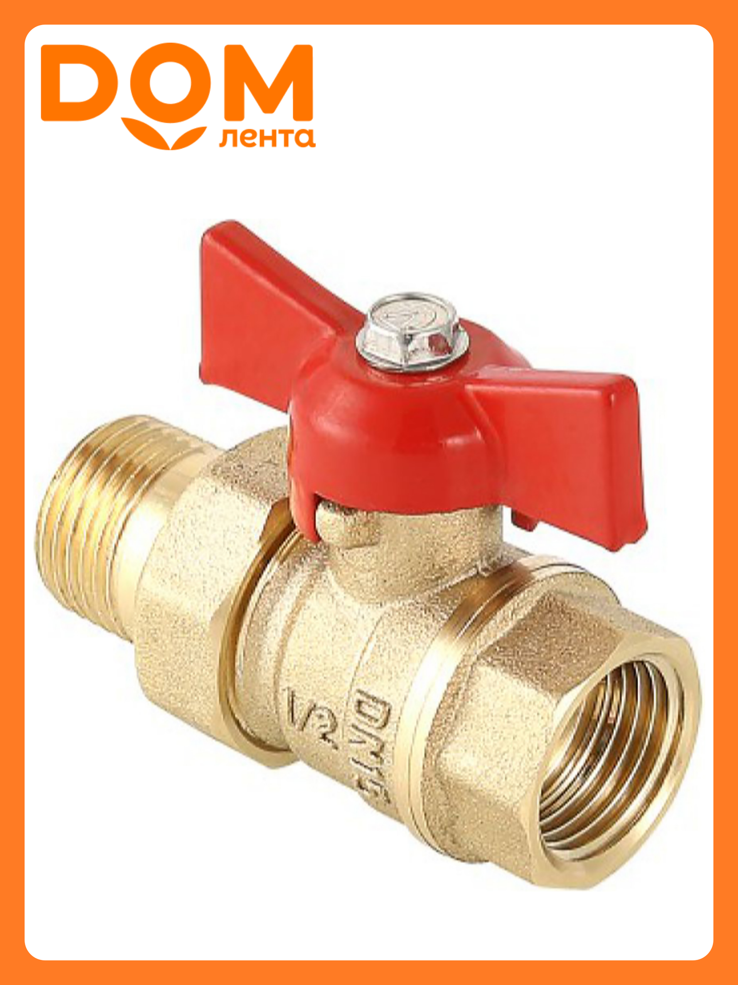 Кран шаровой латунь никелированный VALTEC стандарт VT.127. G.05 3/4"