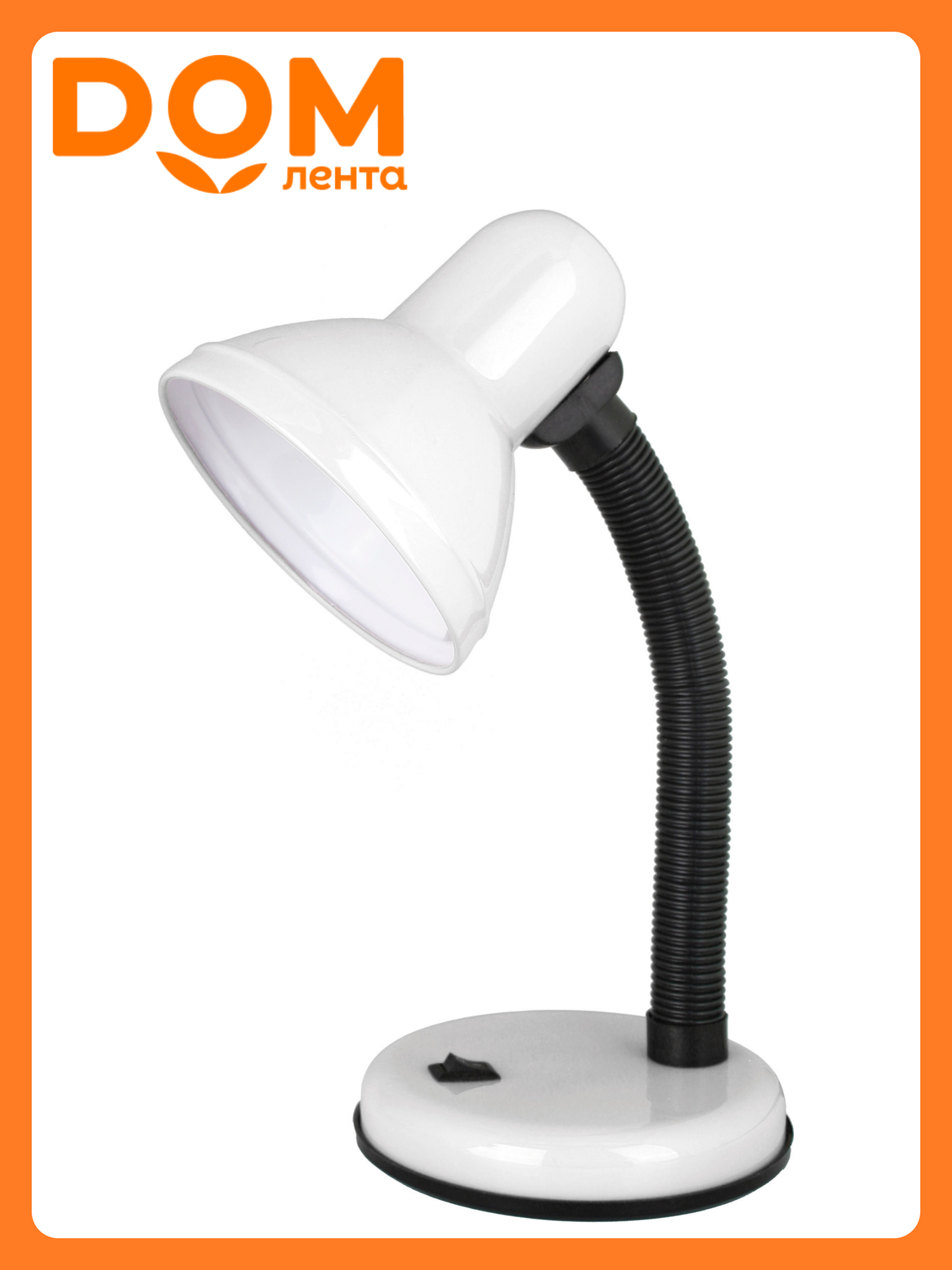 Лампа для рабочего стола Ultraflash 60вт E27 на основании металл/пластик белая