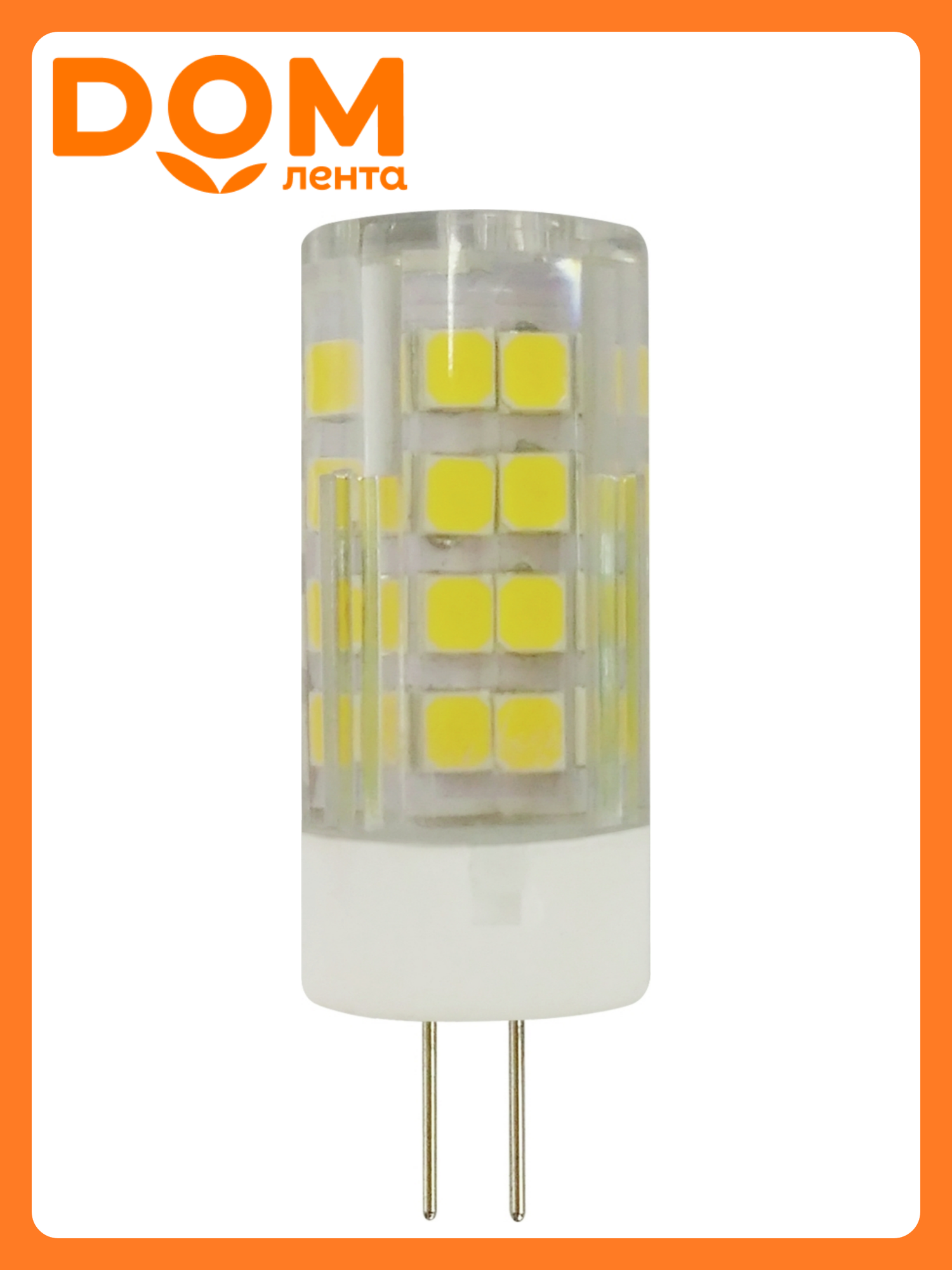 Светодиодная лампа ЭРА JC G4 5 Вт 400 лм 2700 K капсула