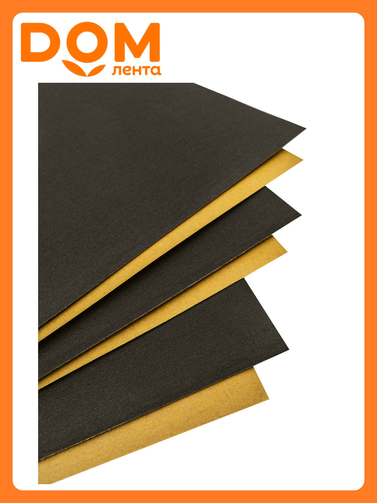 Абразивная наждачная бумага для сухой и влажной обработки ALUKOMTOOLS grit зернистость 240