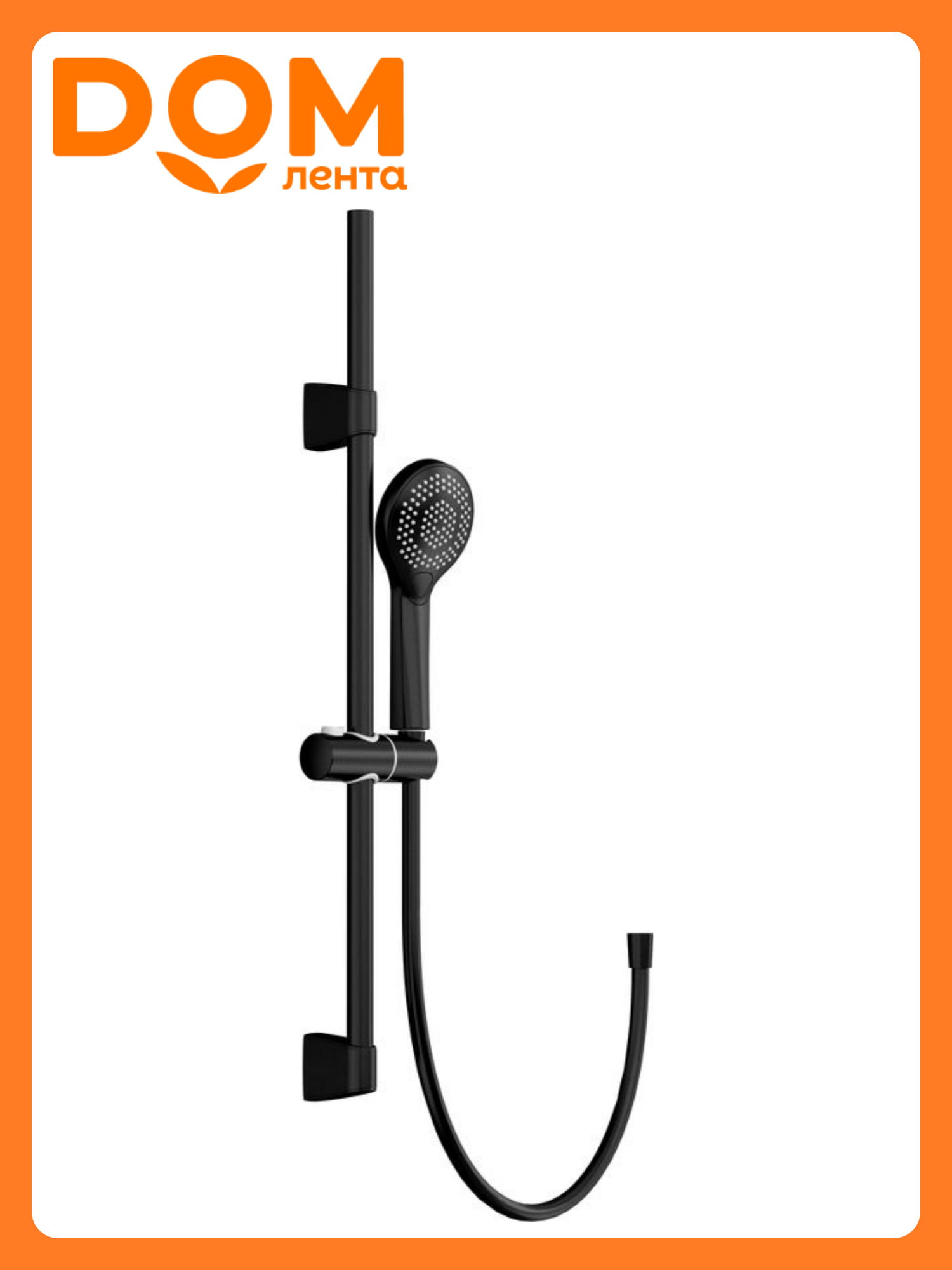 Душевой гарнитур NENO (стойка) 3 режима шланг 200 PVC черный