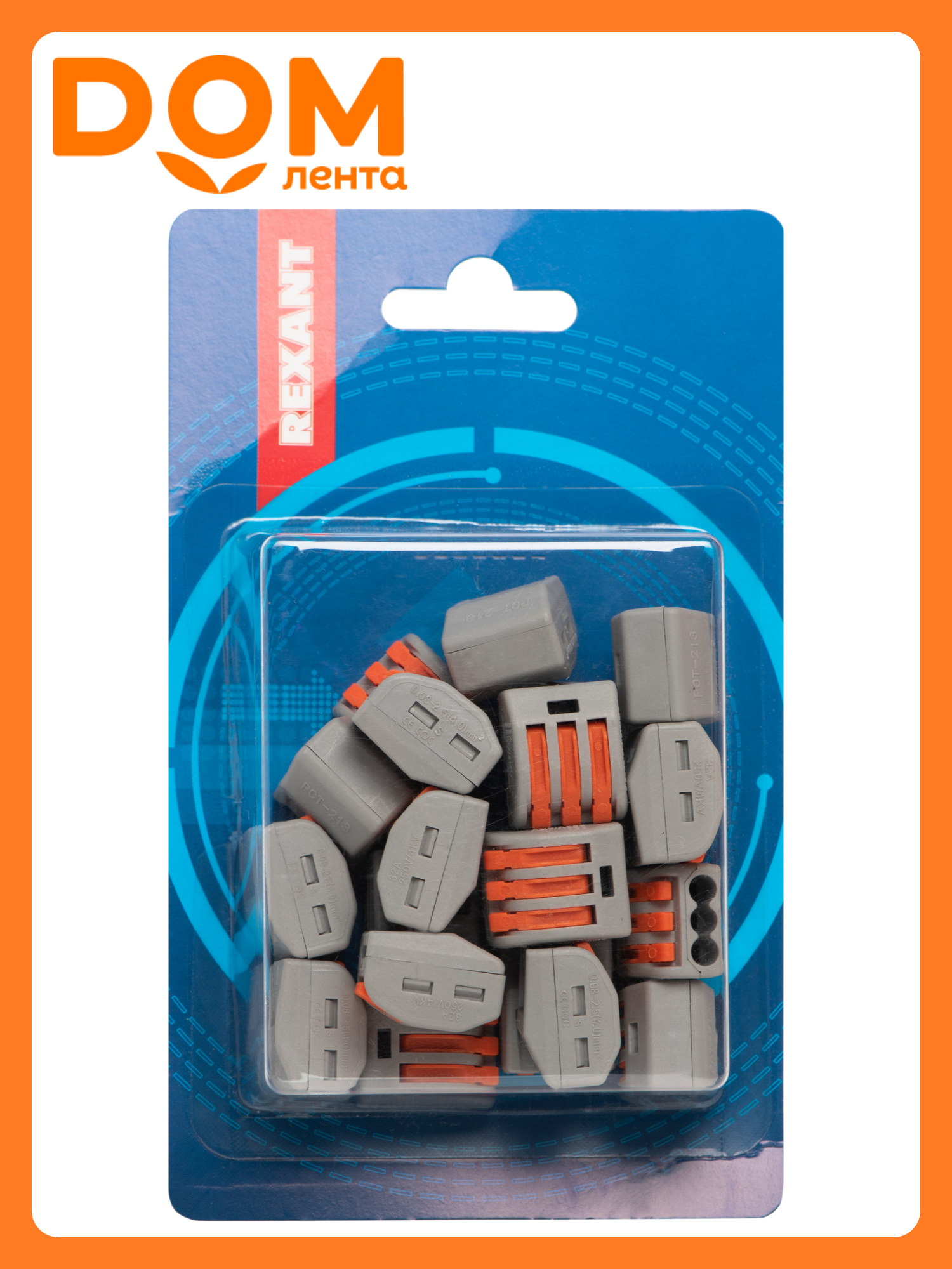 Клемма REXANT пружинная 3 провода 4 кв. мм 20 шт