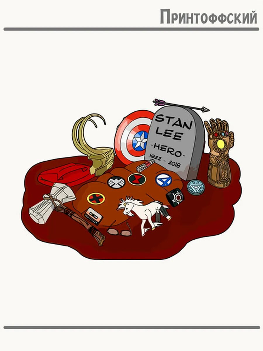 Термонаклейка для одежды и аксессуаров DTF-печать Stan Lee Стэн ли