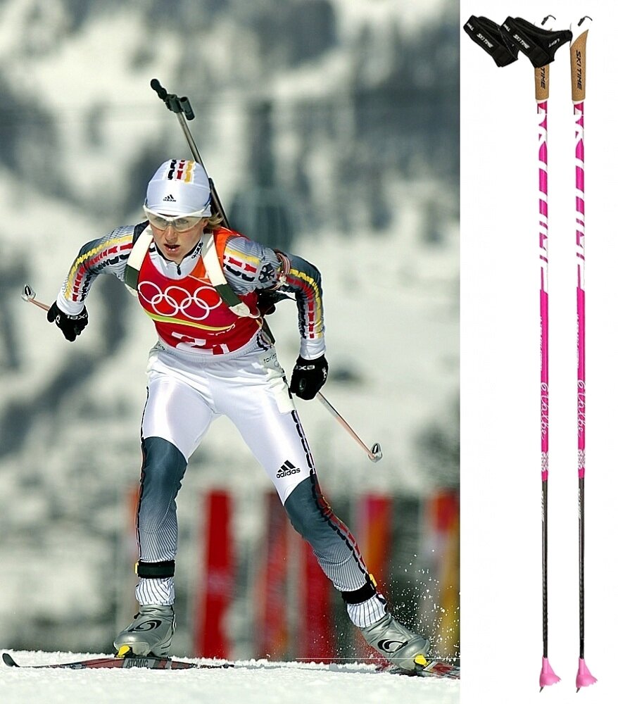 Палки SkiTime Race 1.0 Carbon Pink (155)