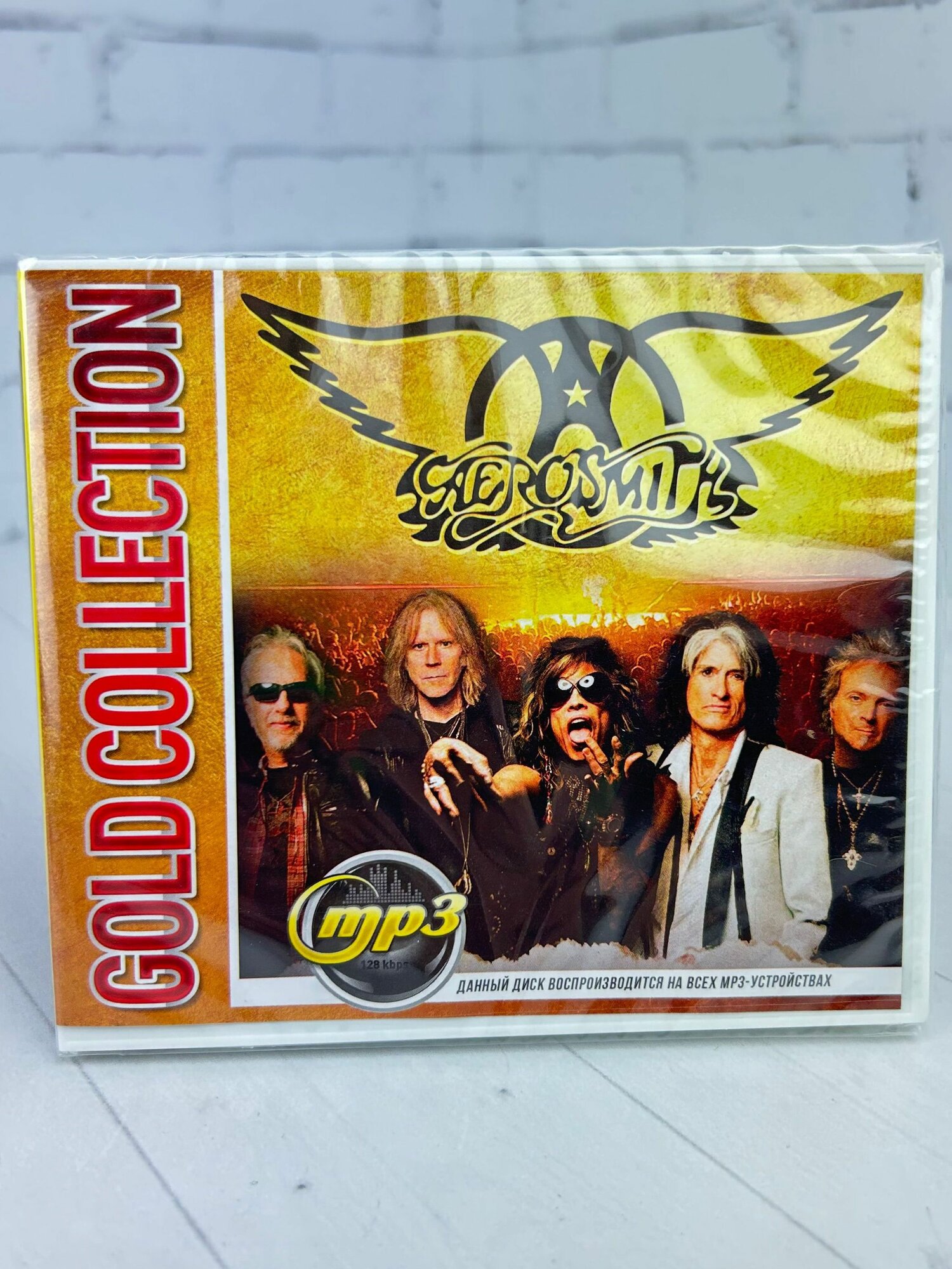 Aerosmith - мп3 диск
