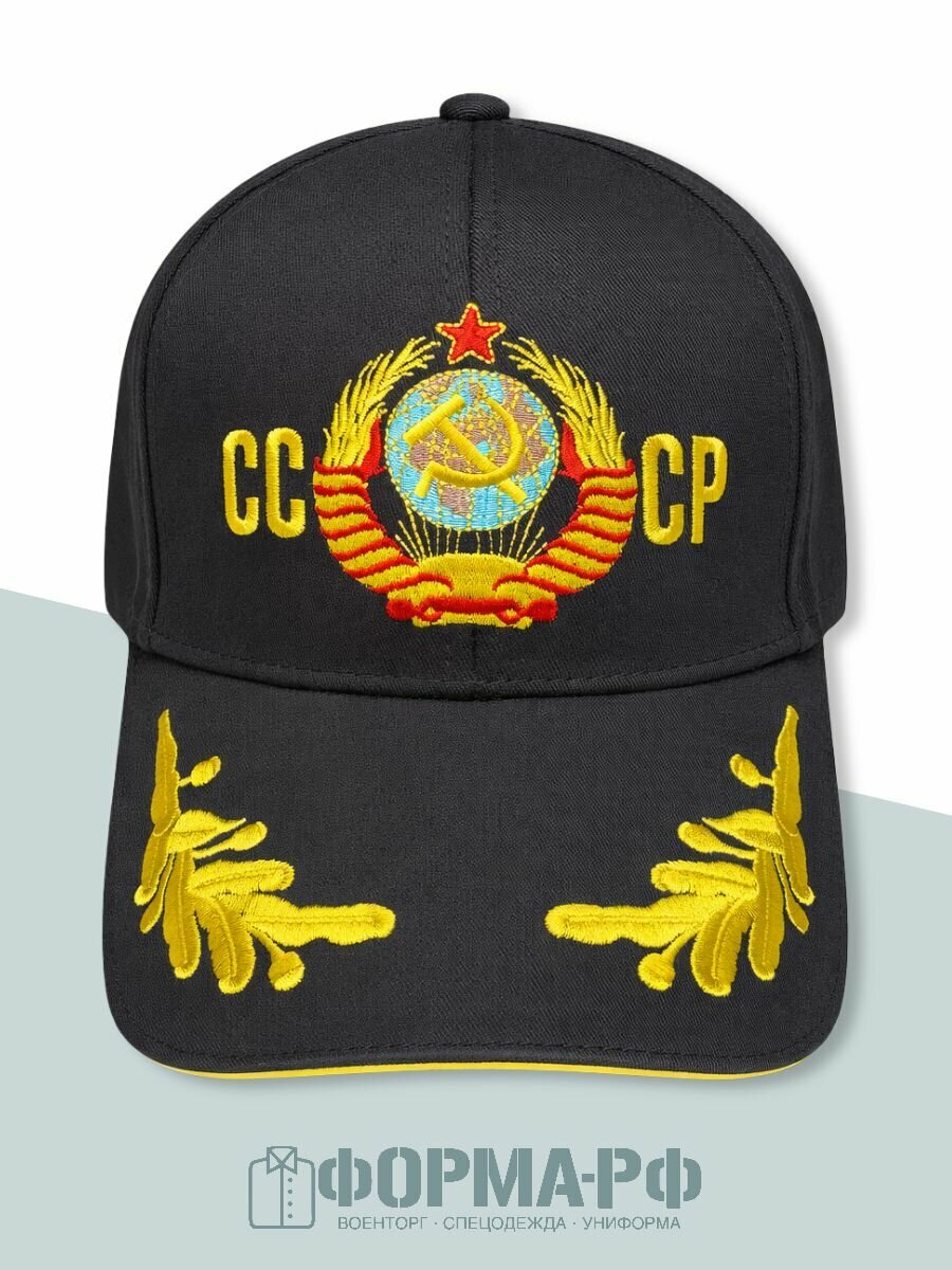 Бейсболка  Базовая коллекция для мужчин и женщин