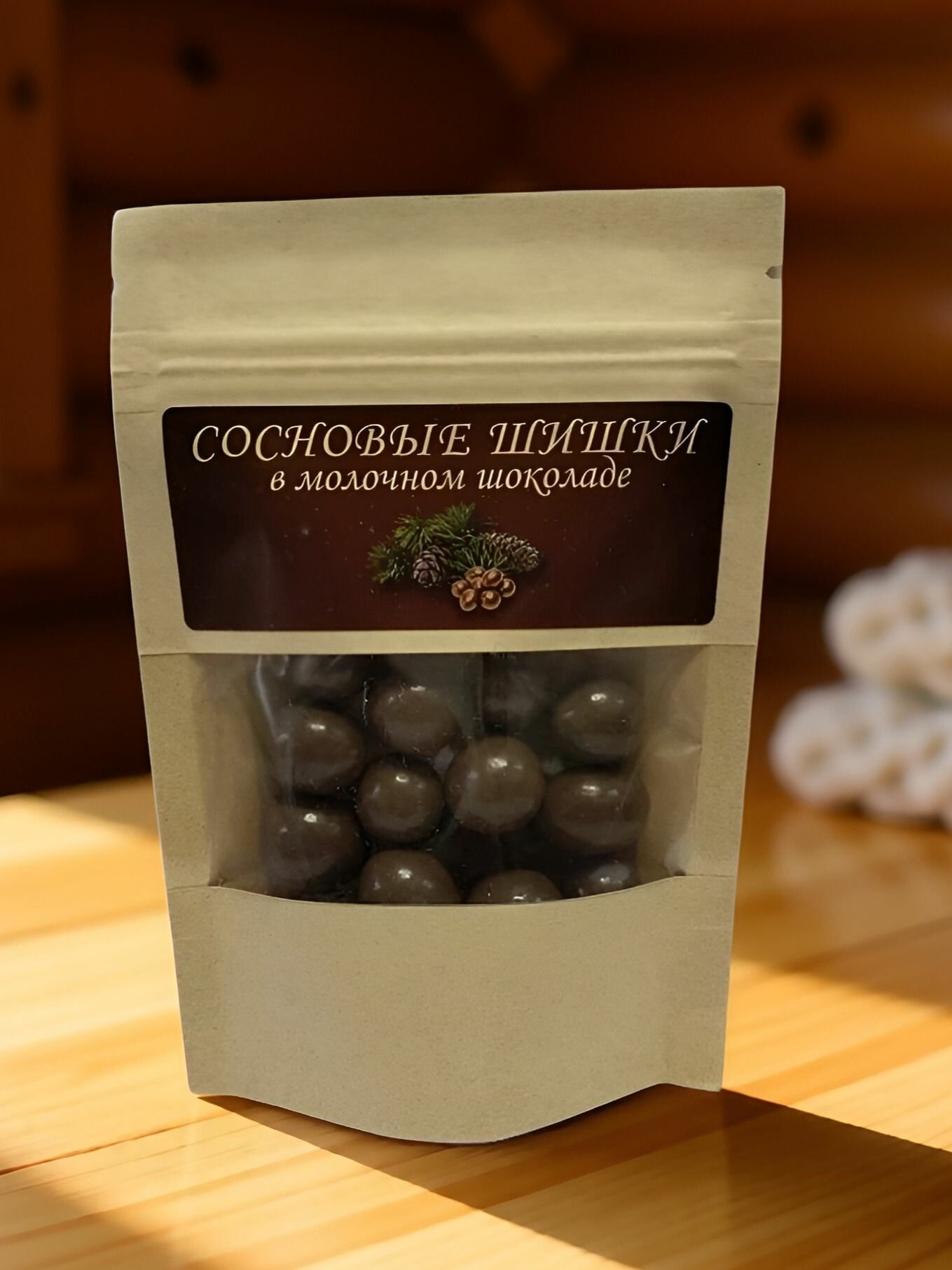 Цукаты из сосновых шишек в молочном шоколаде, вкусное лакомство 60 гр