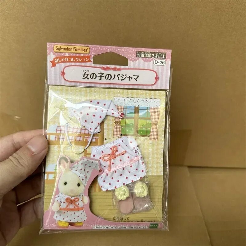Sylvanian Families фигурки для девочек