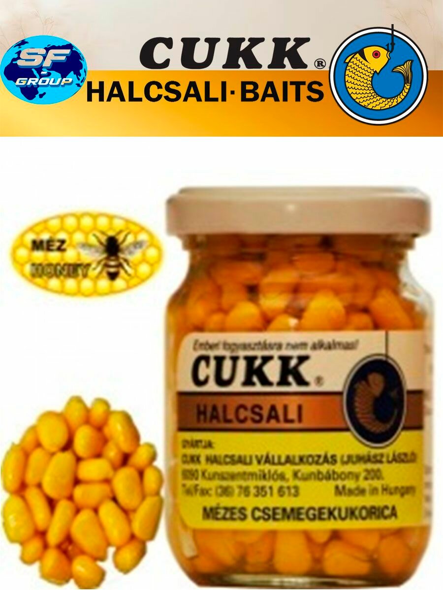 Насадочная Cukk Кукуруза в банке "Мёд желтый"