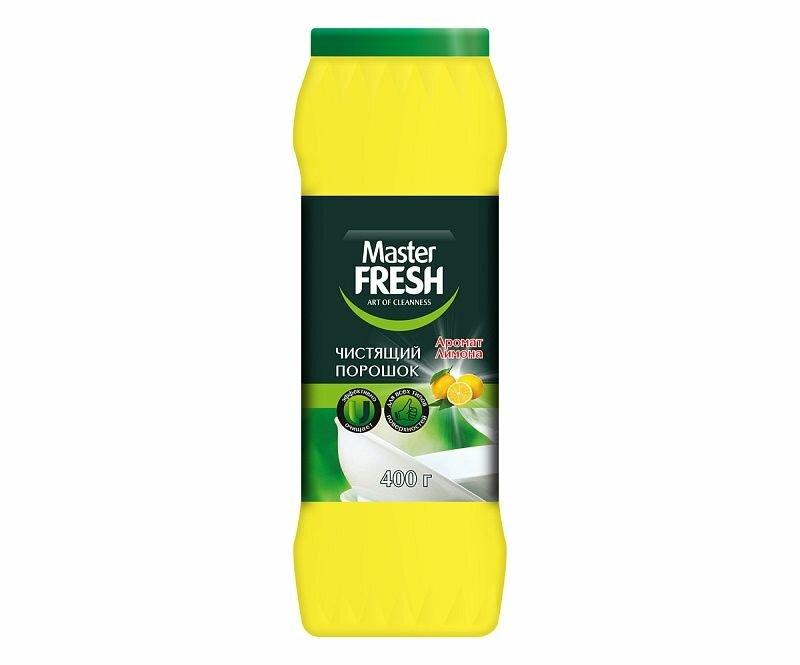 Чистящий порошок Master FRESH с0006179 аромат лимона, 400 гр