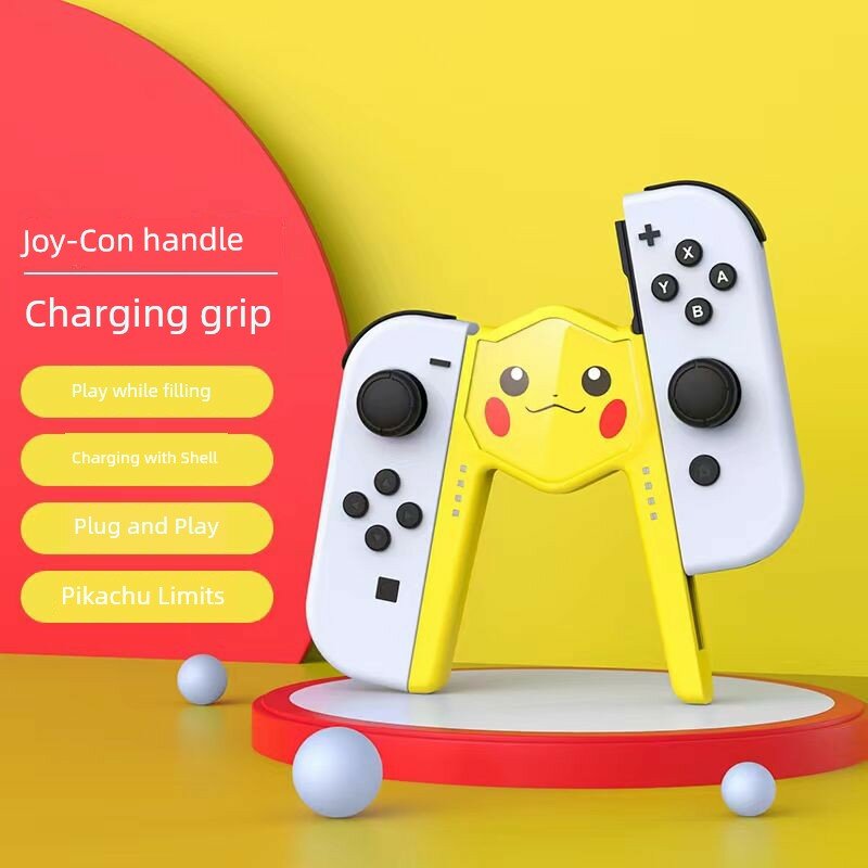 Ограниченная серия Пикачу док-станции для Joy-Con Nintendo Switch