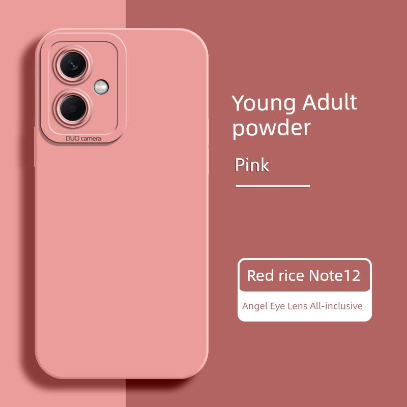 Чехол-накладка из жидкого силикона для Redmi Note 12 цвет девичий розовый - чистый тон