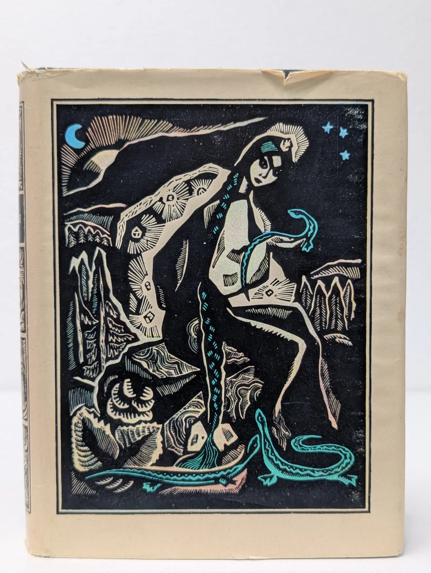 Малахитовая шкатулка. Уральские сказы Бажов Павел Петрович 1969