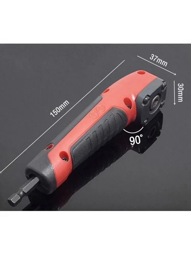 Адаптер угловой для дрели Насадка угловая для шуруповерта, для труднодоступных мест, для бит 1/4, Магнитный, 90 Градусов