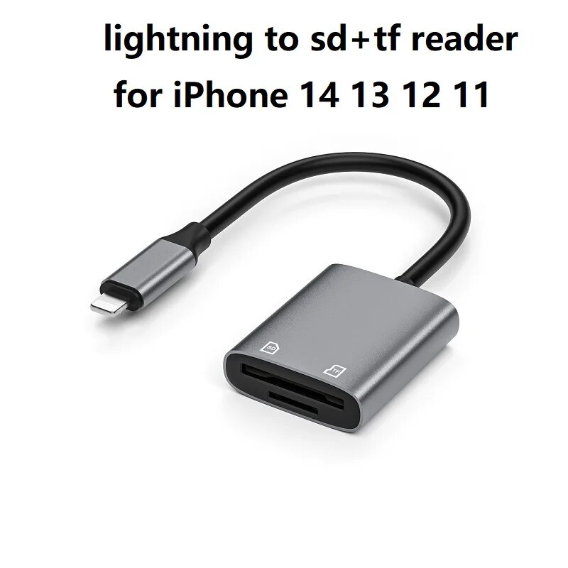 Lightning SD+TF Reader для iPhone 14 13 12 11