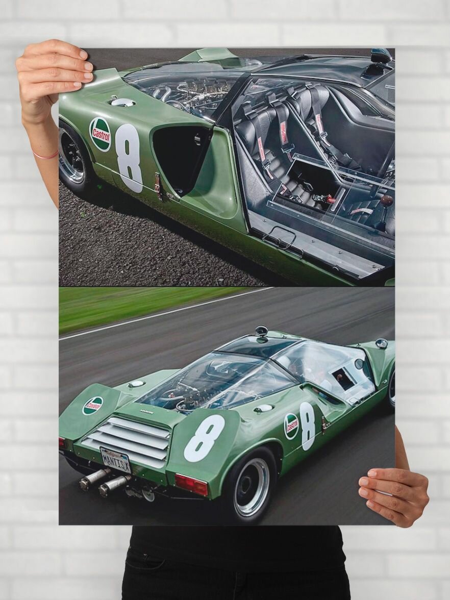 Плакат на стену для интерьера Легенды Авто (Маркос Мантис - Marcos Mantis) - Постер по машине формата A2 (42x61 см)
