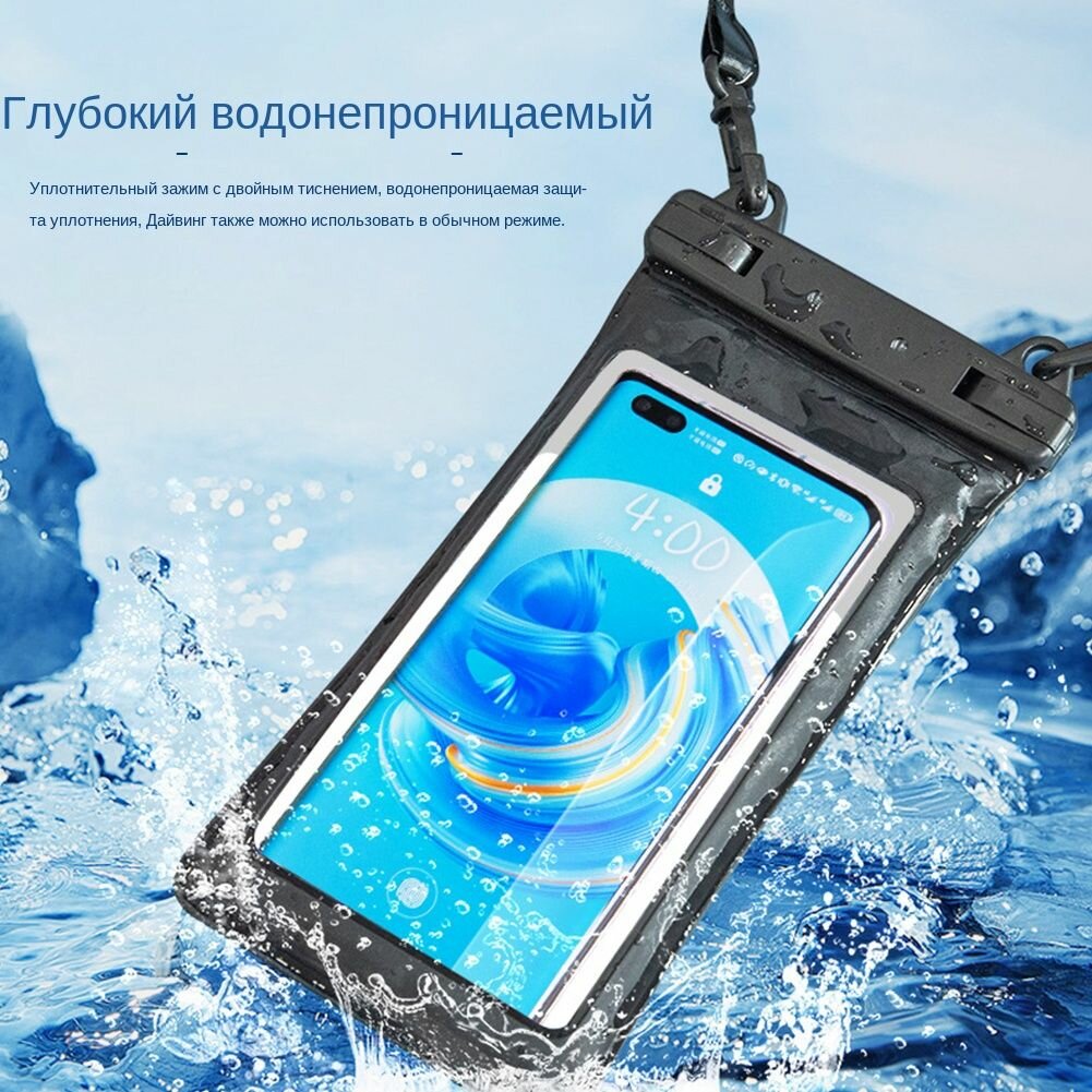 Запчасть для смартфона — фото 1