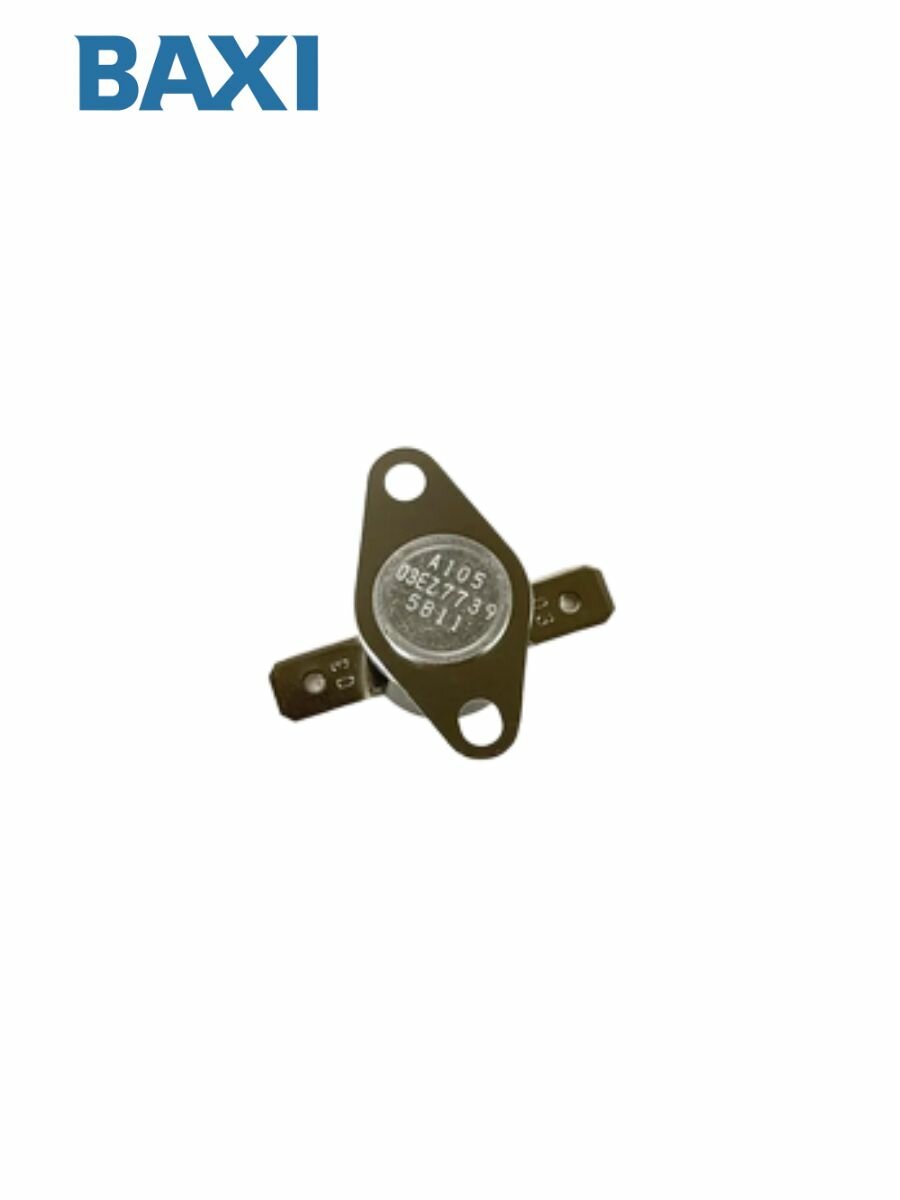 Датчик тяги (термостат) для BAXI SIG-2 11i / 14i, артикул 722304900