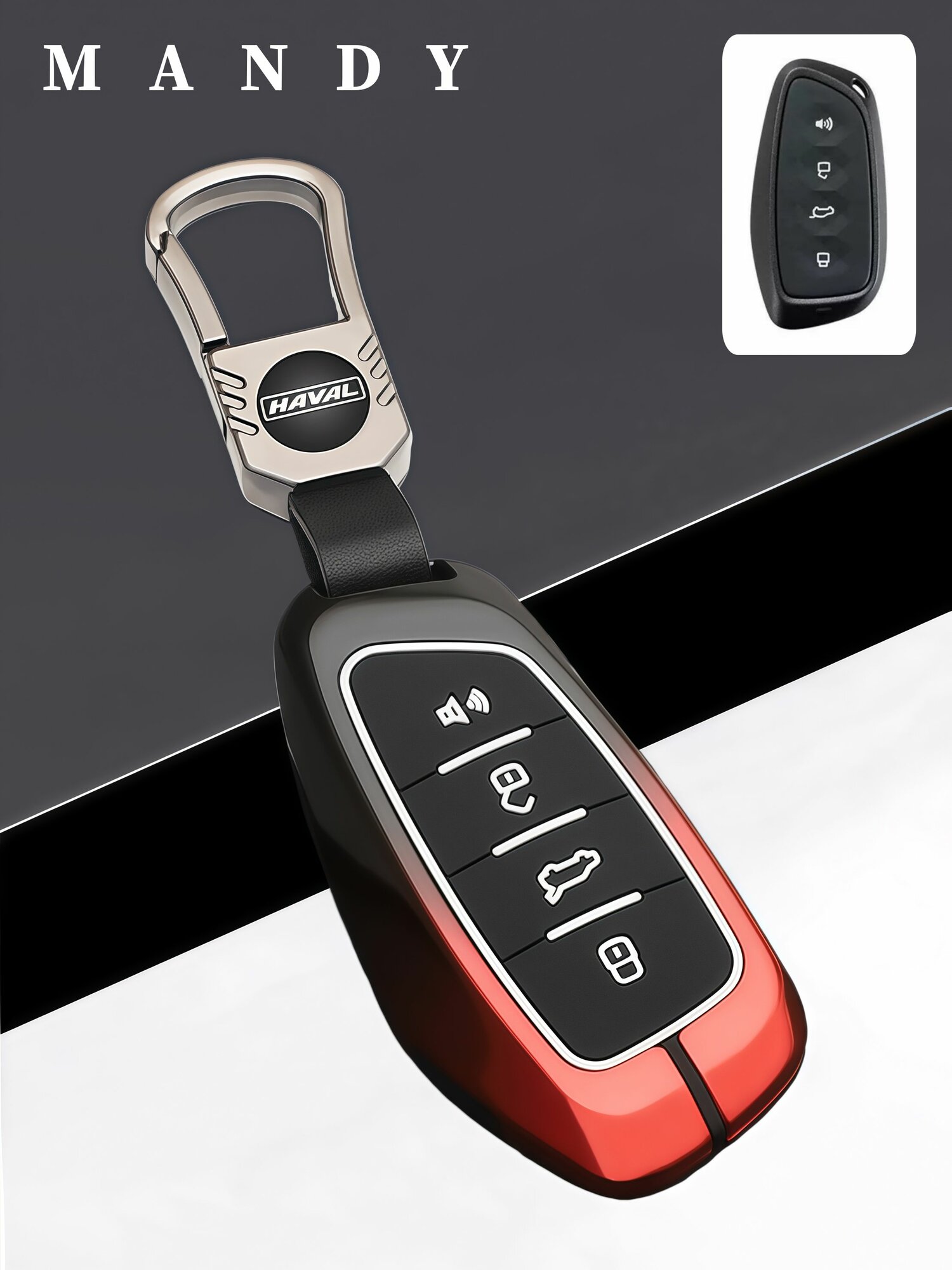 Чехол-брелок для автомобильного ключа Haval H3 H5 H7 H9 F7 New, цинковый сплав, защита от царапин и удобный доступ