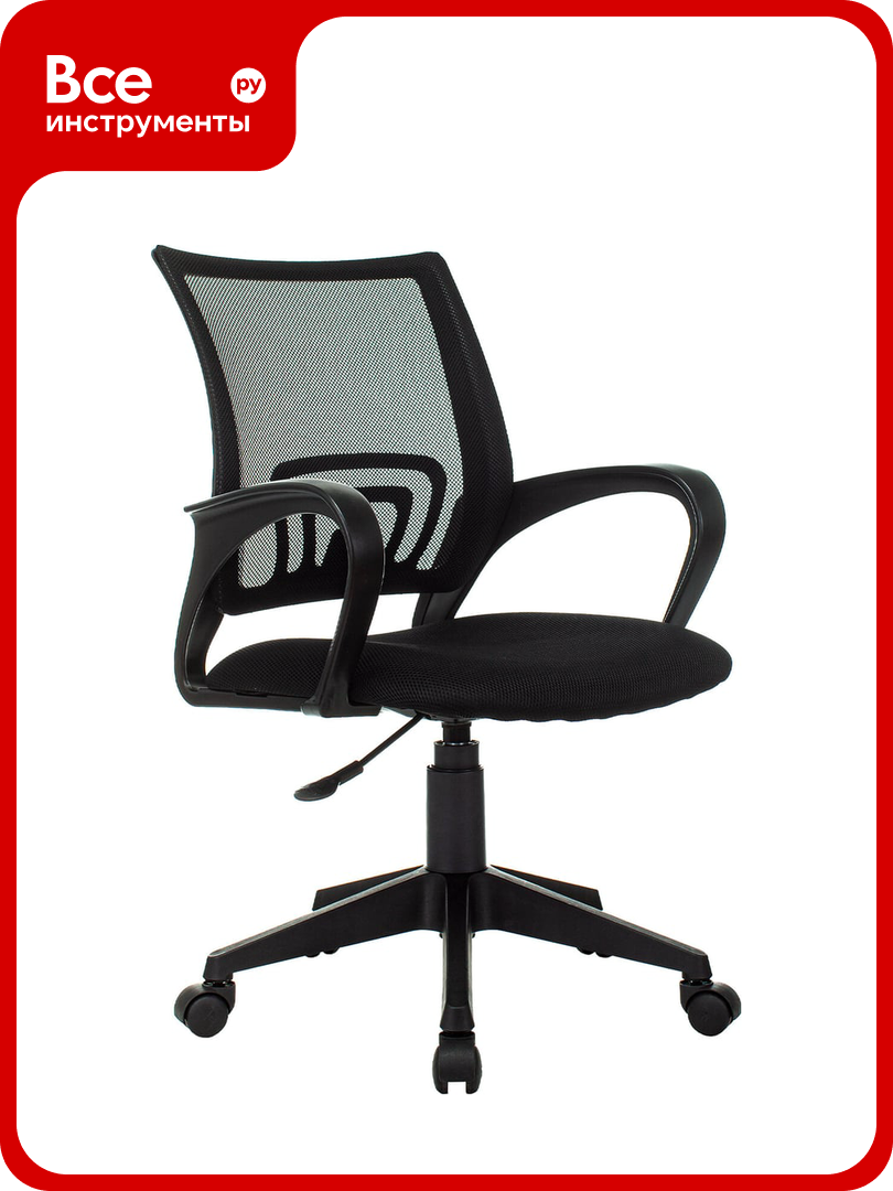 Компьютерное офисное кресло BRABIX Fly MG-396, с подлокотниками, сетка, 532083