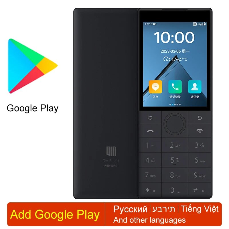Смартфон QIN f22, 2/16ГБ, global