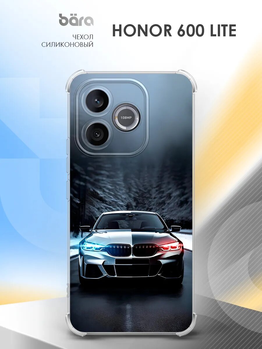 Чехол на Honor 600 Lite, Хонор 600 Лайт, накладка, защитный, с рисунком