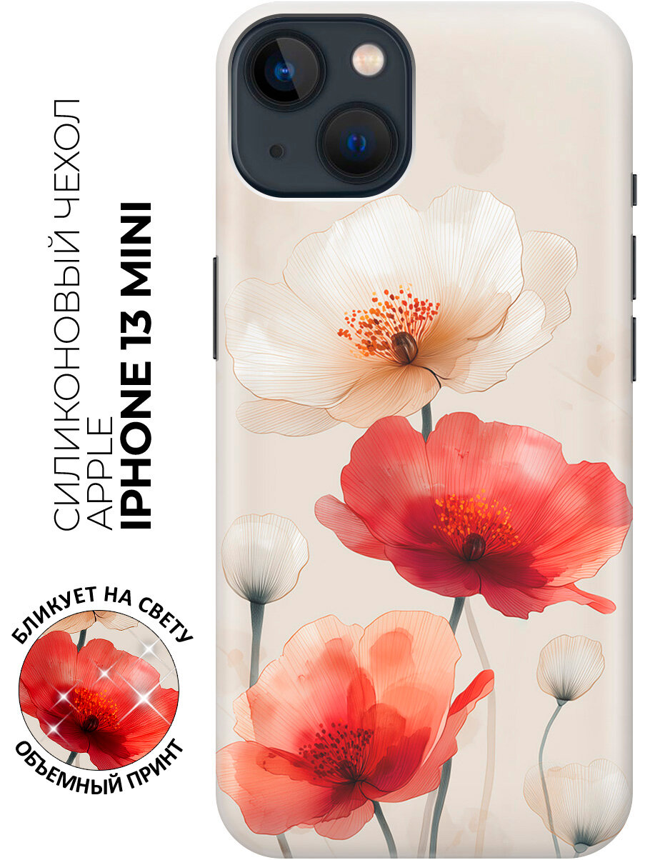 Силиконовый чехол на Apple iPhone 13 Mini с принтом "Старинное маковое поле"