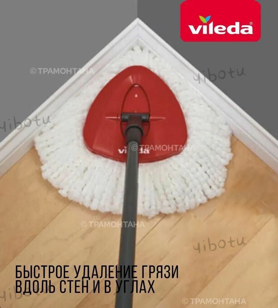 Швабра OU3BW1FTN9 — фото 1