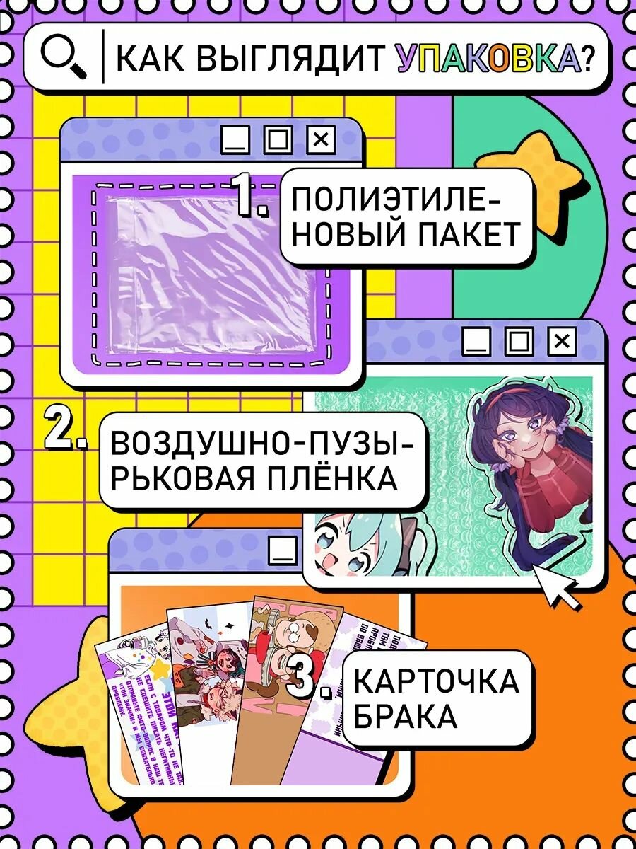 Значок ТОП ЗНАЧКИ — фото 1