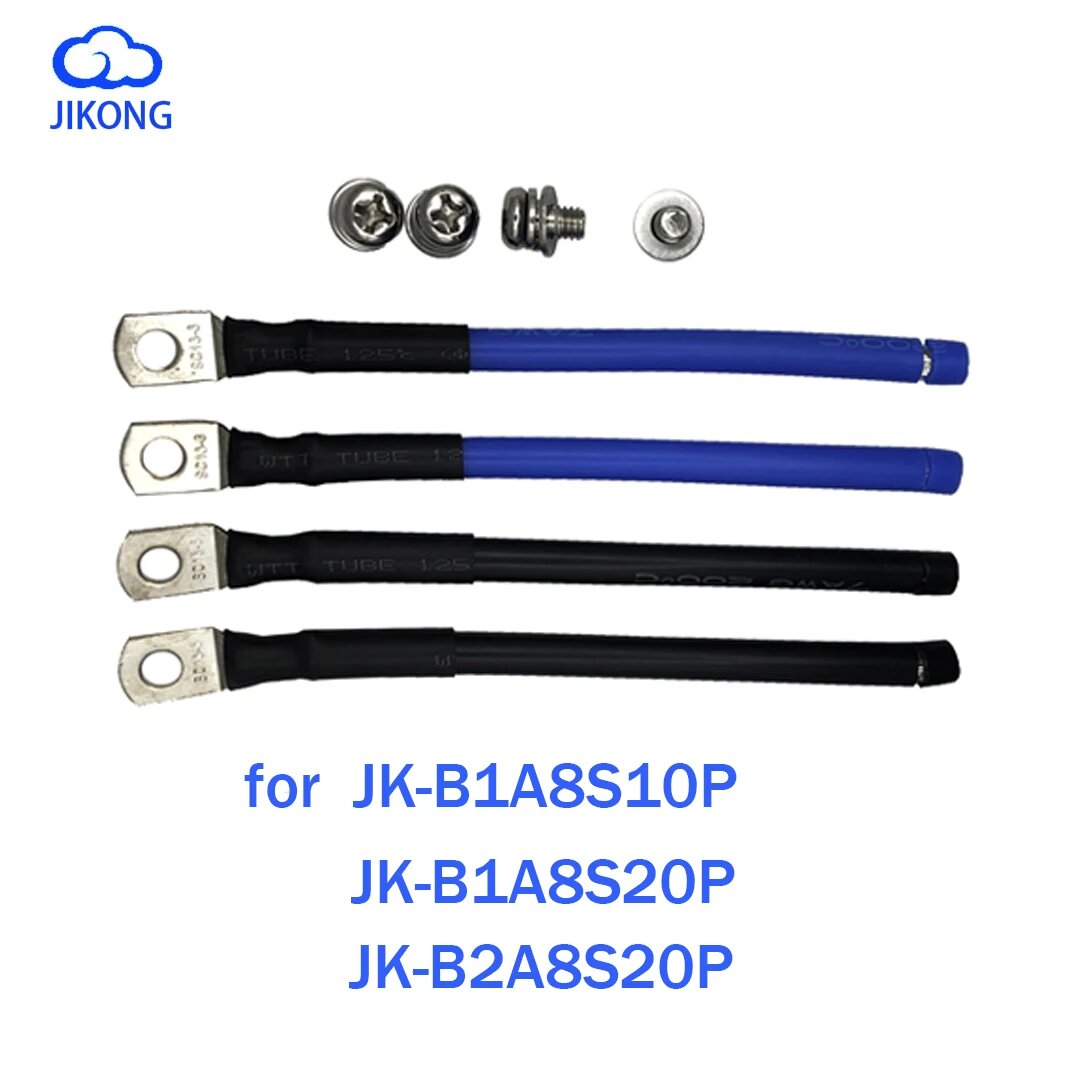 Кнопка выключателя JK BMS Switch — фото 1