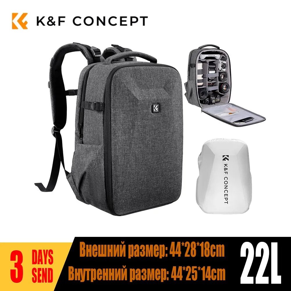 K&F Concept Водонепроницаемый фотоаппарат с твердой оболочкой 22L