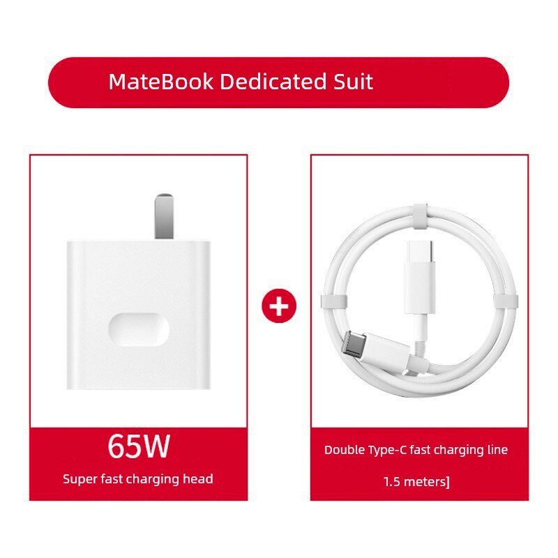 65W USB-C быстрая зарядка адаптер с кабелем 1.5м для ноутбука Huawei Matebook 13/14/15/16X Pro, расширенный комплект