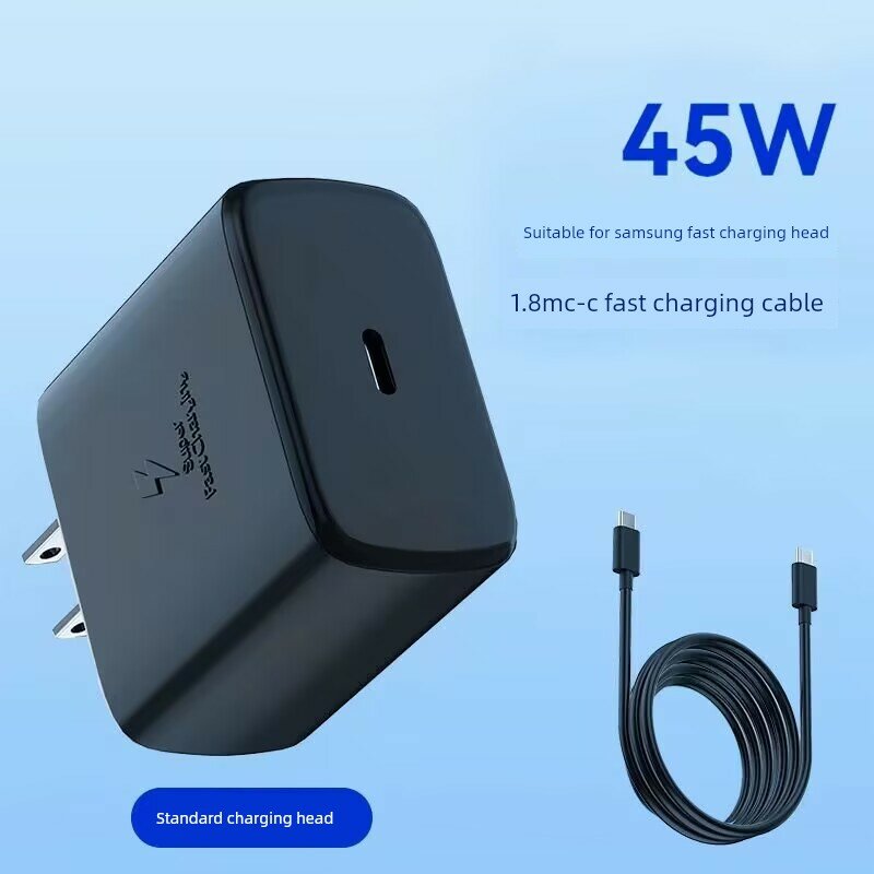 Samsung 45W Быстрая зарядка адаптер с британским разъемом и кабелем Type-C 1.8м для телефонов Galaxy S23/S22/S21/S24