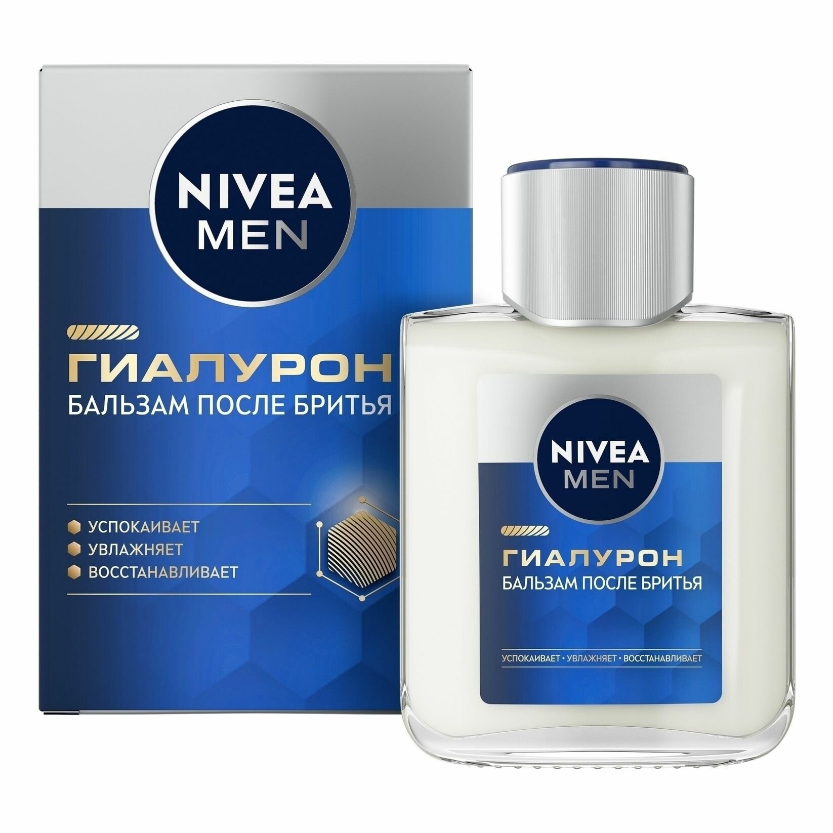 Бальзам после бритья Nivea Men Гиалурон 100 мл