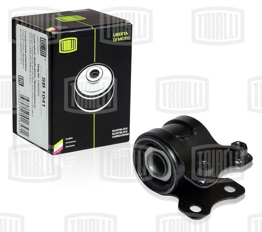 Сайлентблок переднего рычага FORD Focus II (05 ) задний (TRIALLI) SB 1041