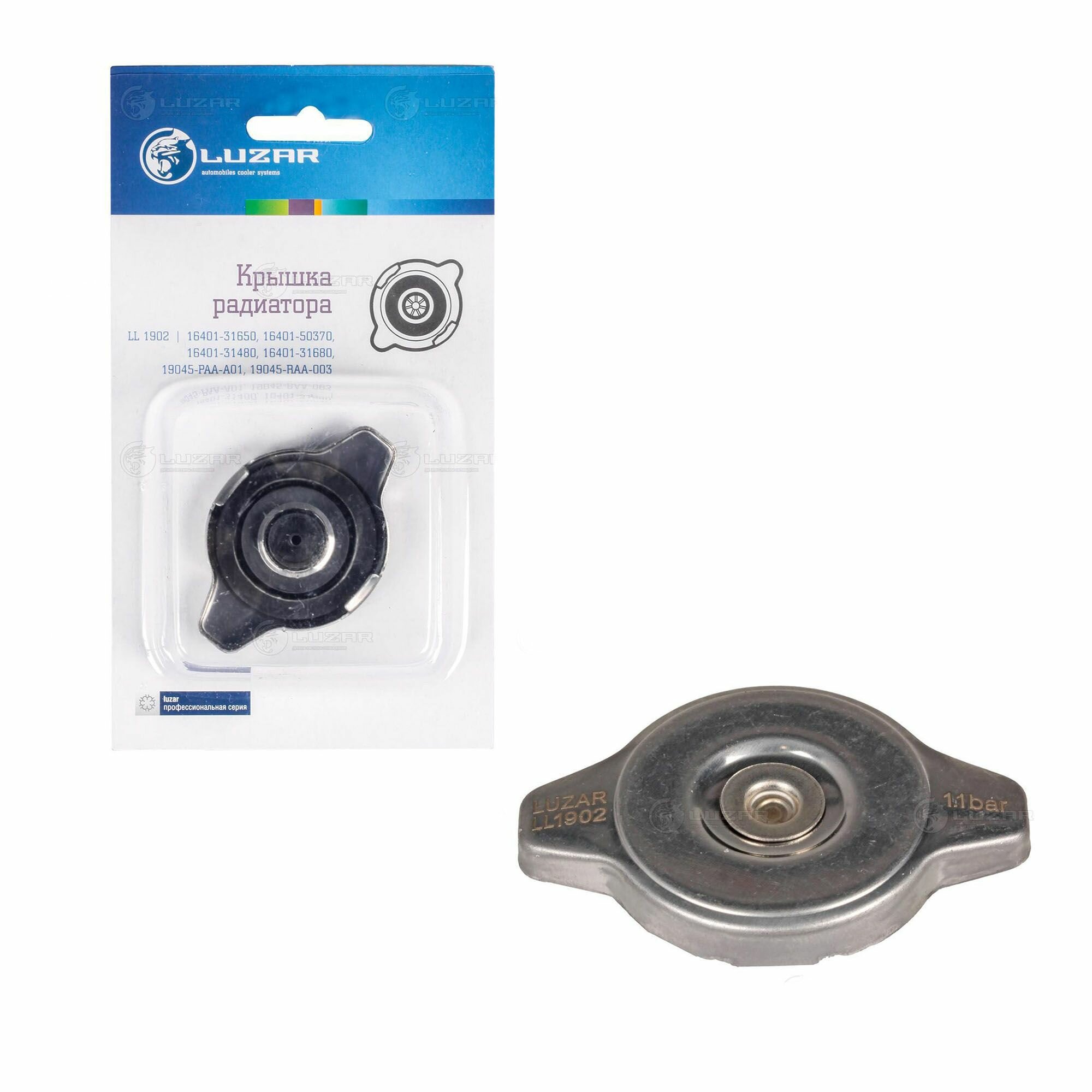 Пробка радиатора Toyota, Suzuki, Subaru, Mazda, Honda 1.1 bar (мал. клапан) (LUZAR)