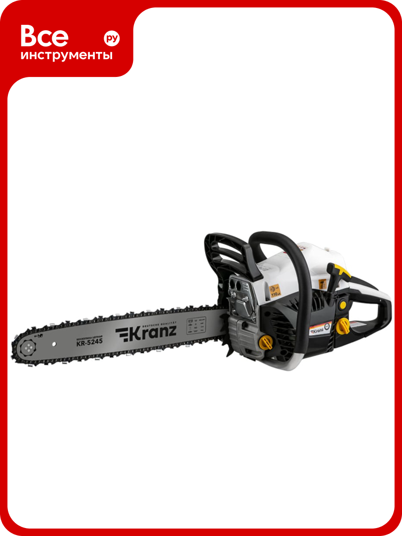 Пила цепная бензиновая KRANZ KR-5245, шина 45см, 3,5 л. с, шаг 0,325, 72 звена KR-16-1182