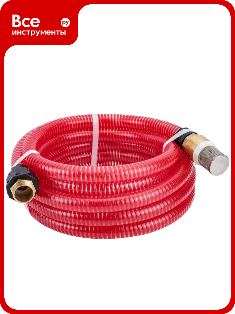 Шланг для воды всасывающий (7 м) QUATTRO ELEMENTI 244-902