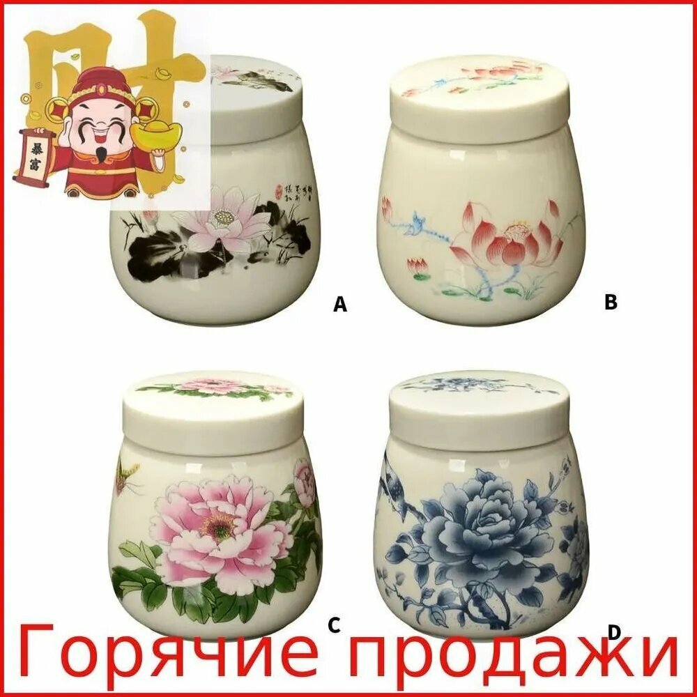 Подставка для яиц — фото 1