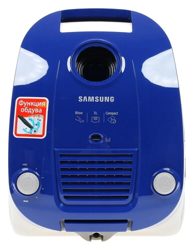 Пылесос Samsung SC4140, 1600Вт, синий/черный, (VCC4140V3A/XEV)