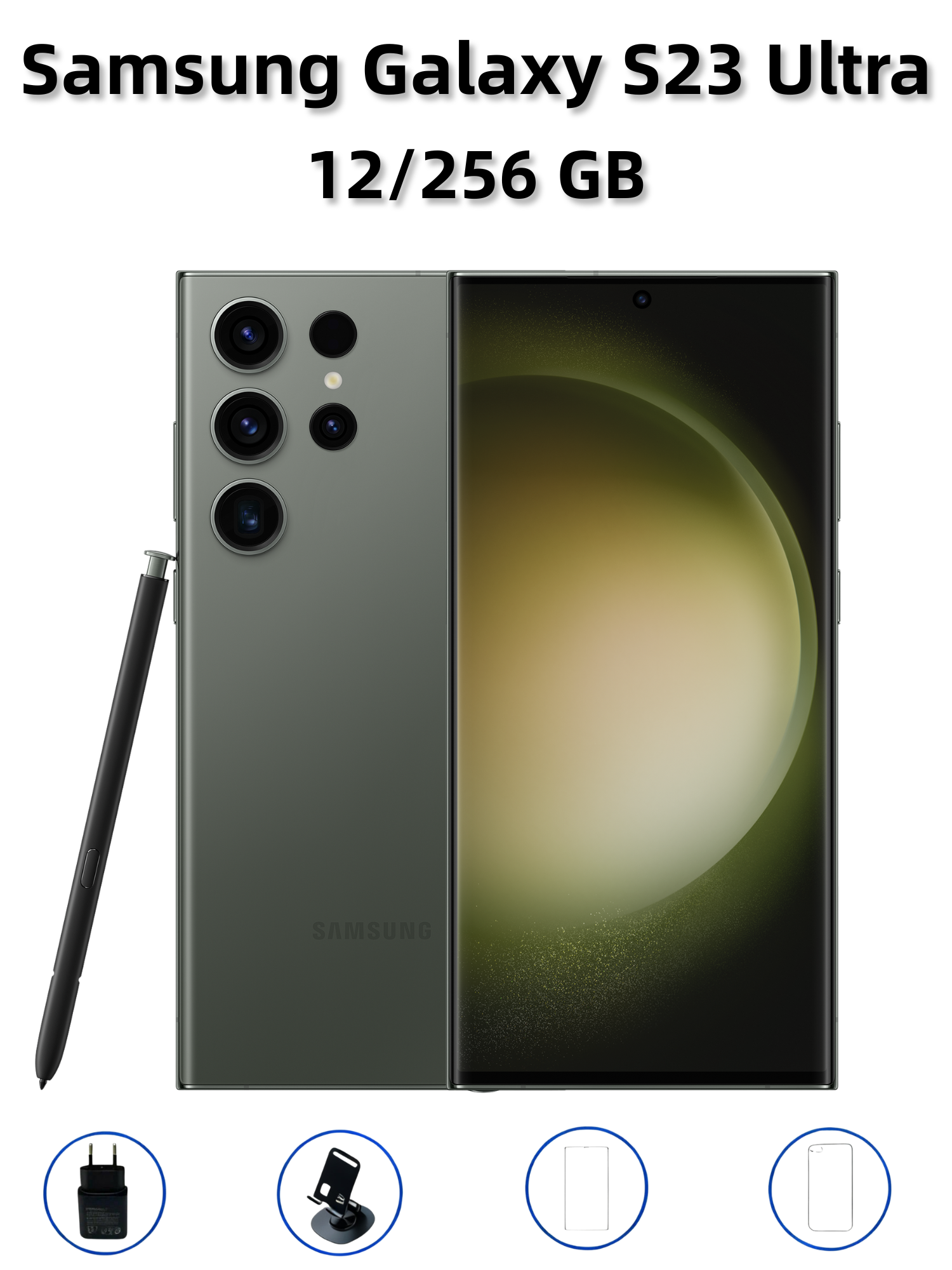 Смартфон Samsung Galaxy S23 Ultra 12/256 ГБ, 1 nano SIM, Высокопроизводительный, Зелёный