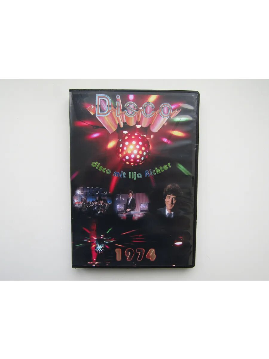 Песни. Музыка. DVD диск. Телепередача Диско.