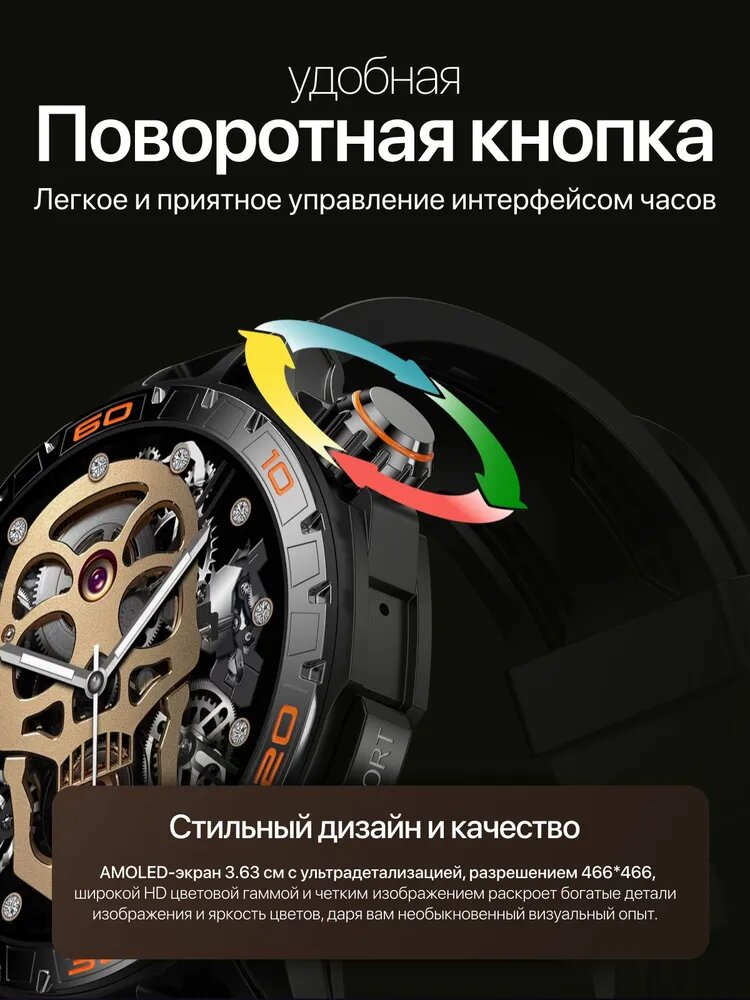 Zephyx Смарт-часы, 41mm — фото 1