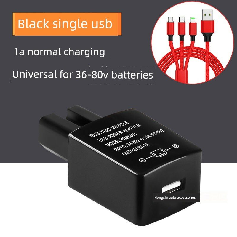 Преобразователь автомобильного зарядного устройства 36-80В в 5В USB с выходом 1А, одноканальный порт, черный цвет для