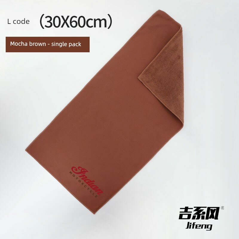 Винтажное индийское мотоциклетное чистящее полотенце FTR1200 Scout мокко-коричневое, размер L, 1 шт.