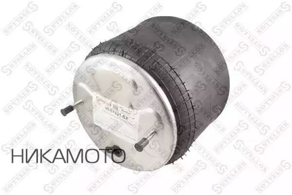 STELLOX 9067621SX пневмоподушка со стак! перед. 2шп. М10x1.5 1шт. \Volvo FM7-FM12/FH12/FSS AIR/CHH LOW/XLOW