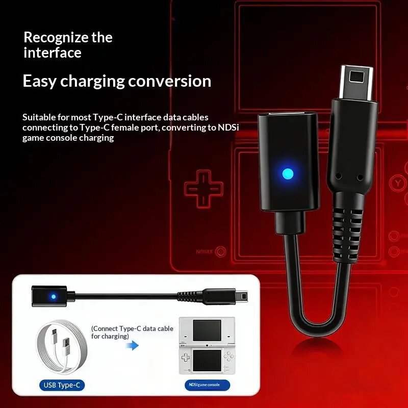Зарядный кабель USB Type-C KOQZM для Nintendo 3DS