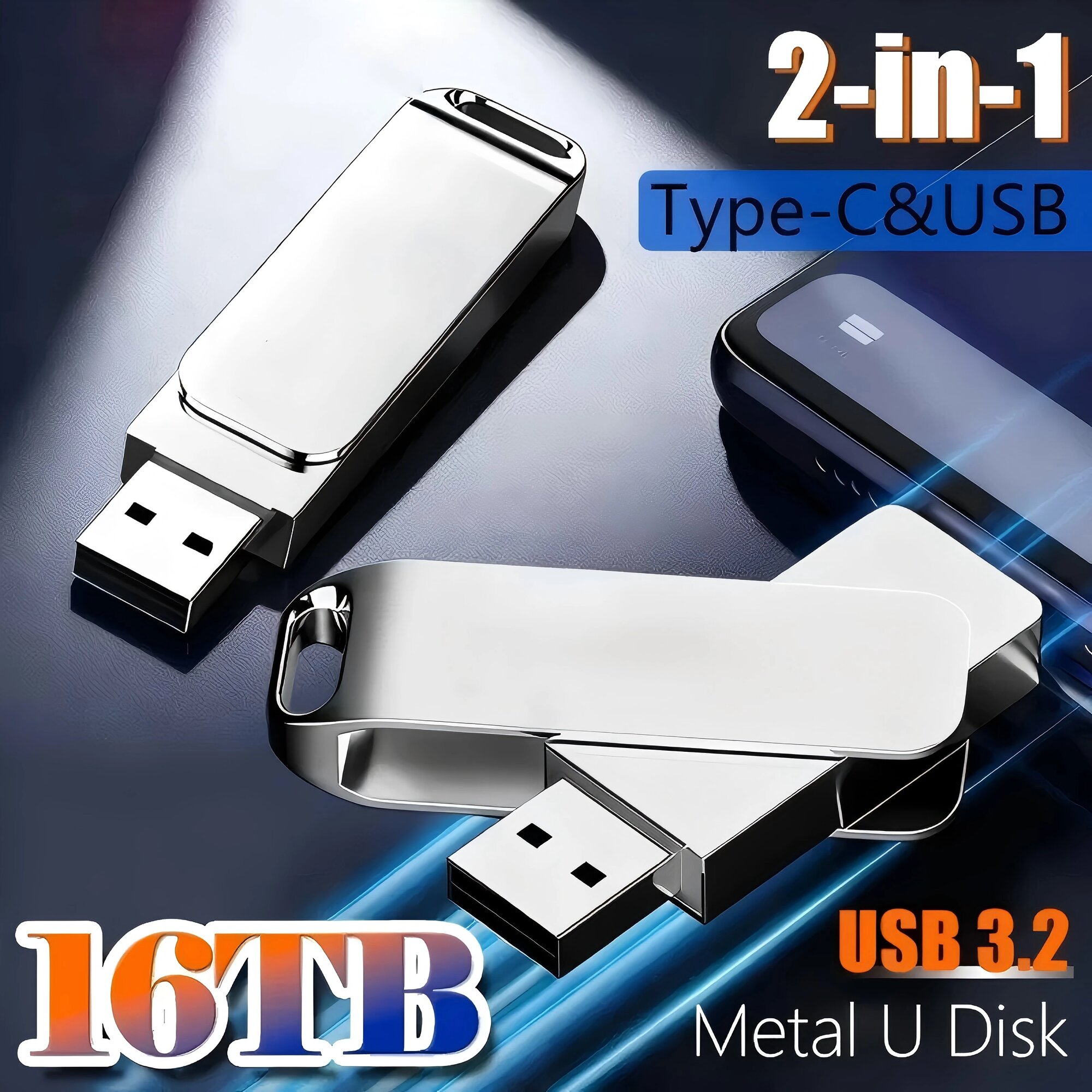 USB 3.2 Flash Drive 2TB, Silver — фото 1