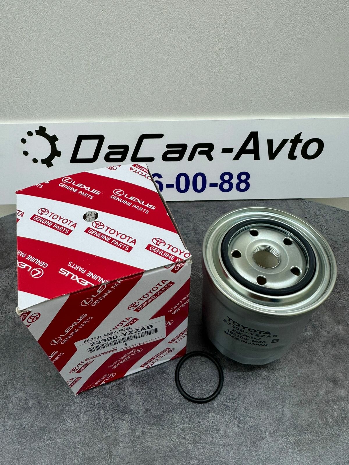 Фильтр топливный TOYOTA 23390YZZAB