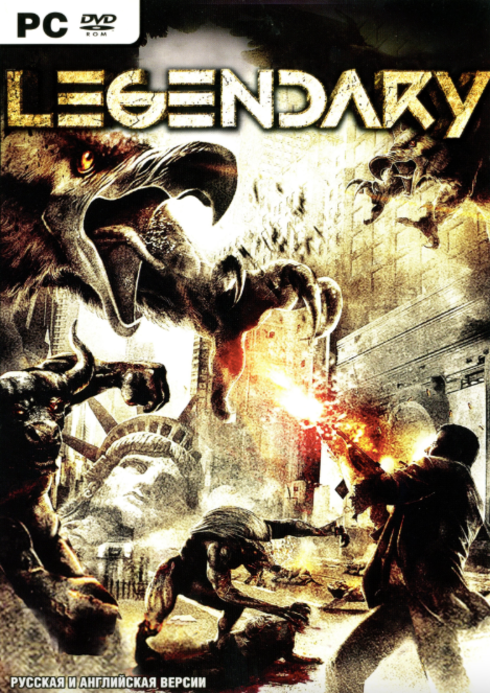 Игра для компьютера: шутер Legendary (Digipack) русская версия